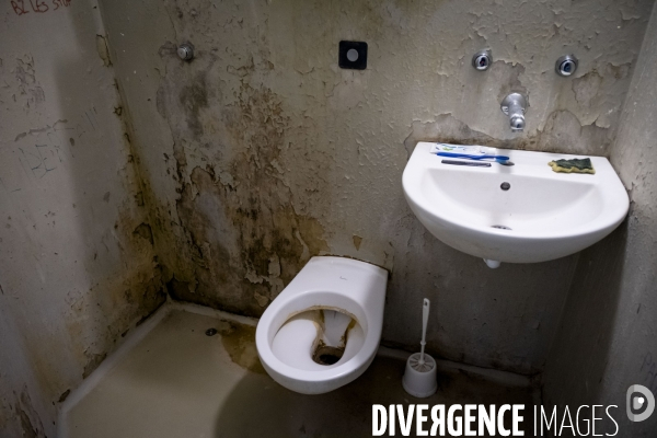Visite la prison pour mineurs de Porcheville avec Esther Benbassa par ...
